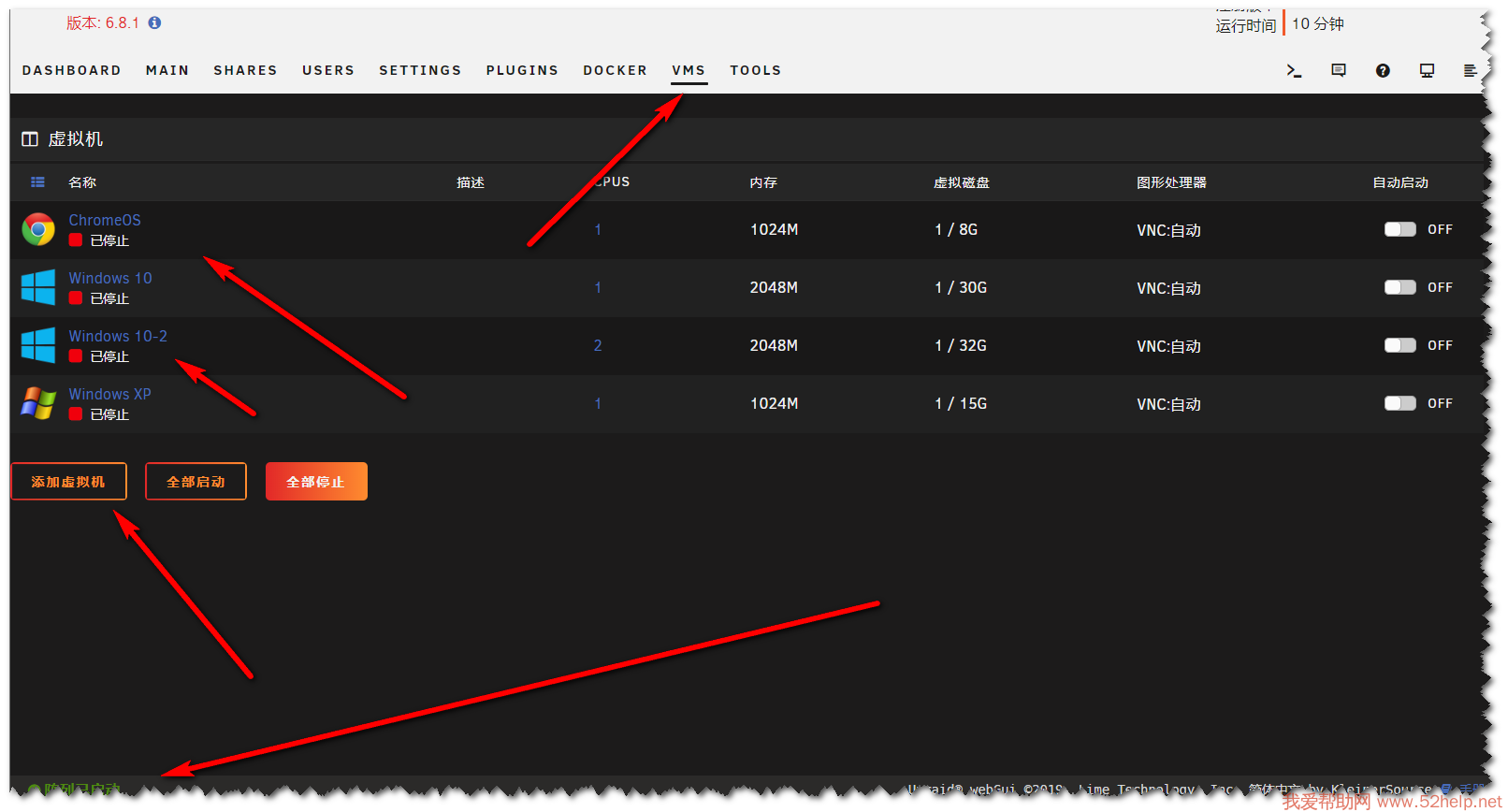 unRAID 汉化插件 6.8.1和unRAID 汉化插件 6.8.2 - UnRaid - 我爱帮助网 unRAID 汉化插件 6.8.1和unRAID 汉化插件 6.8.2 - UnRaid - 我爱帮助网